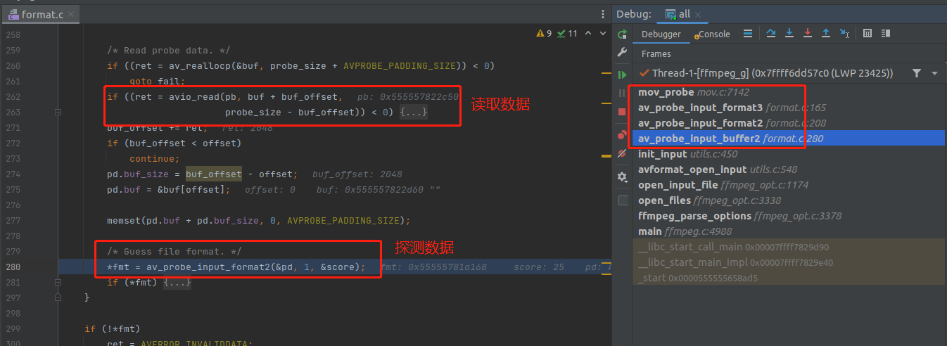 mov_probe探测MP4格式（下） · FFmpeg原理